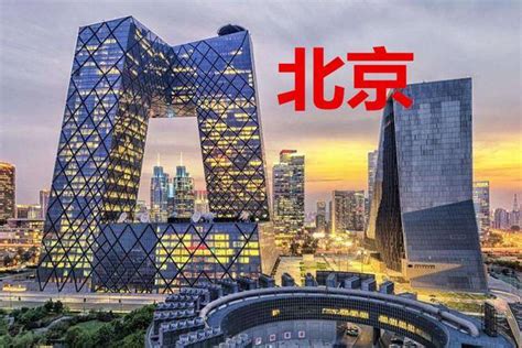 李嘉诚继续打折卖房！而开发商则纷纷取消优惠，甚至涨价！市场项目北京