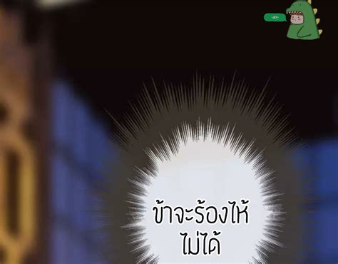 Silent Lover Ep15