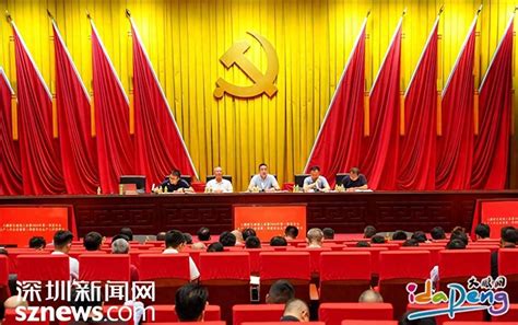 全力筑牢安全生产“平安线”，大鹏新区建筑工务署组织召开安全生产工作总结部署会施工项目主管