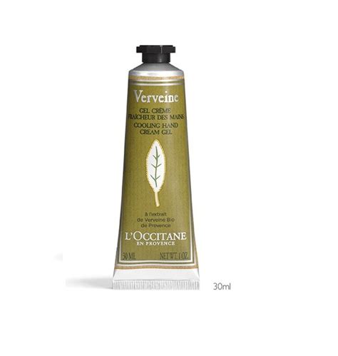 Loccitane록시땅 버베나 핸드크림 시원한 클링 효과 30ml X 2개 티몬