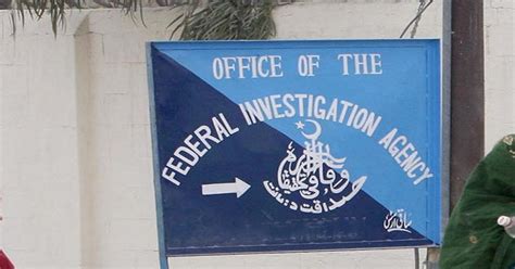 Fia Arrests Three Online Banking Fraudsters In Peshawar