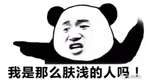 能吸引我的只有超低价