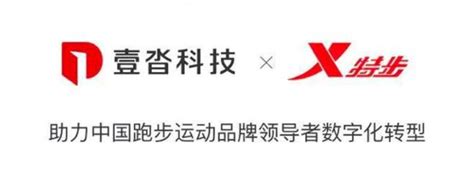 来点儿新闻 0608 懂球帝成为2022中甲联赛新媒体播出平台；奥迪正式冠名wbg英雄联盟分部 知乎