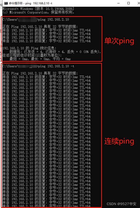 fpga实现10g万兆网tcp ip 协议栈，纯vhdl代码编写，包括服务器和客户端 极术社区 连接开发者与智能计算生态