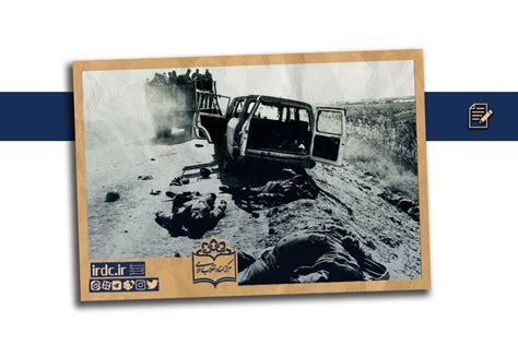 فروغ جاویدان؛ فرجام یک رؤیای خام