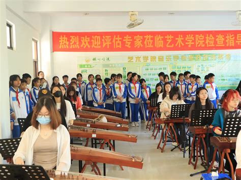 海南热带海洋学院艺术学院欢迎您