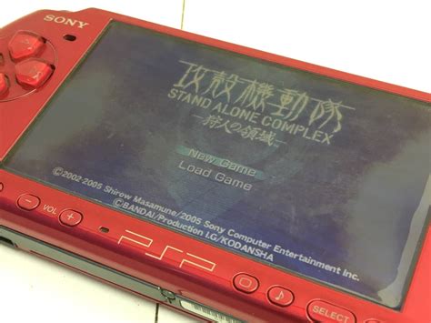 Yahooオークション 『ソフト』psp『攻殻機動隊 Stand Alone Complex