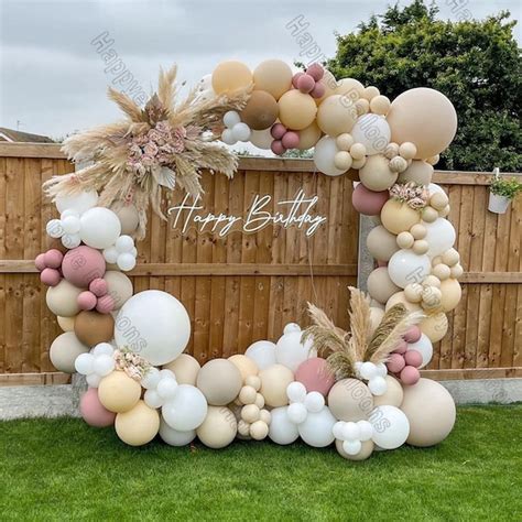 Nude Birthday Party Etsy