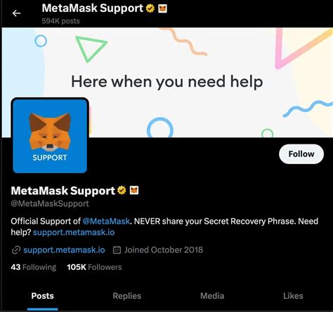 Need To Contact Metamask Customer Support Here Is How