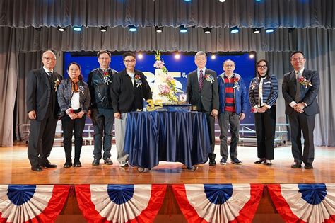 35周年校慶典禮 校園生活 學校活動 Hong Kong Red Swastika Society Tai Po