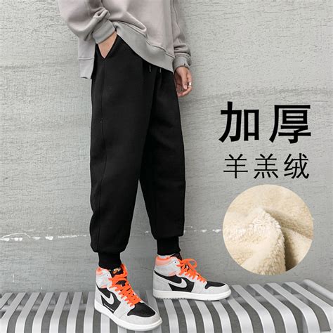 加绒运动裤男羊羔绒冬季加厚外穿裤子宽松休闲裤长裤秋冬束脚卫裤 天猫商城【降价监控 价格走势 历史价格】 一起惠神价网