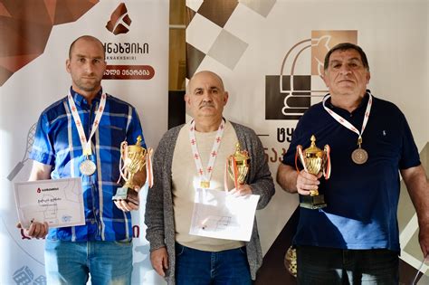 საქნახშირი Saknakhshiri საქნახშირი Saknakhshiri