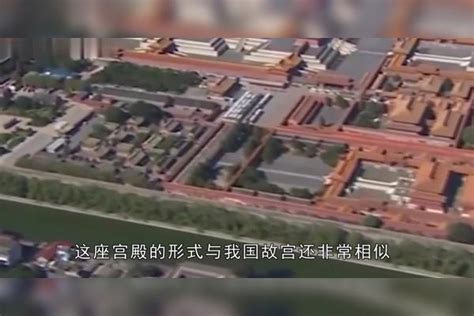 韩国人的故宫自称堪比中国紫禁城网友连中国王府都比不上 紫禁城 故宫 中国