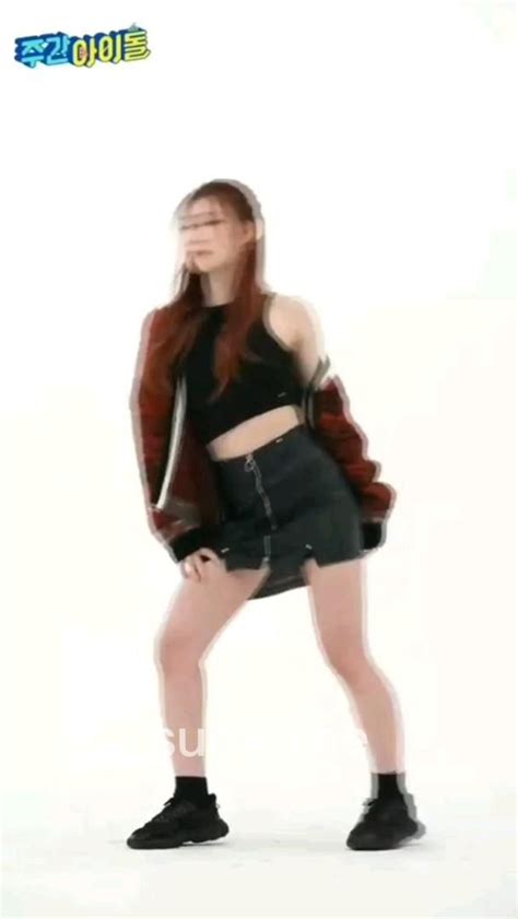 Itzy Edit