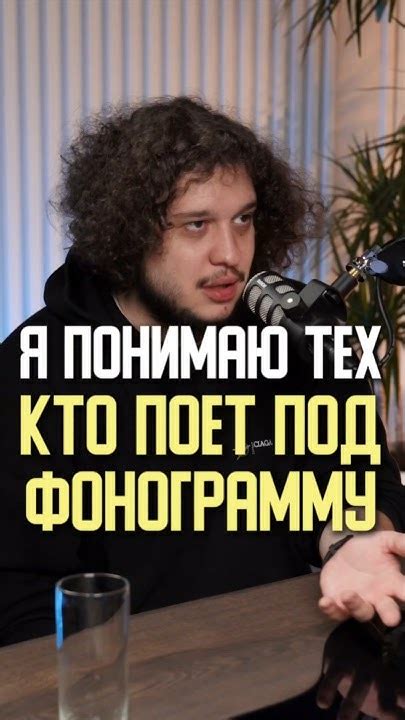 СЛОЖНОСТЬ ЖИВЫХ ВЫСТУПЛЕНИЙ Youtube