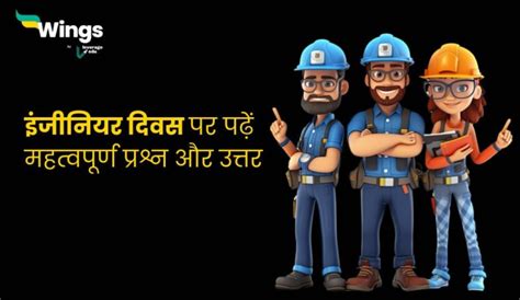 Ok Full Form In Hindi जानिए ओके फुल फॉर्म से जुड़ी मुख्य जानकारी