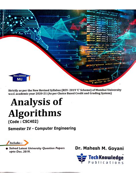 analysis of algorithm techneo textbook pdf