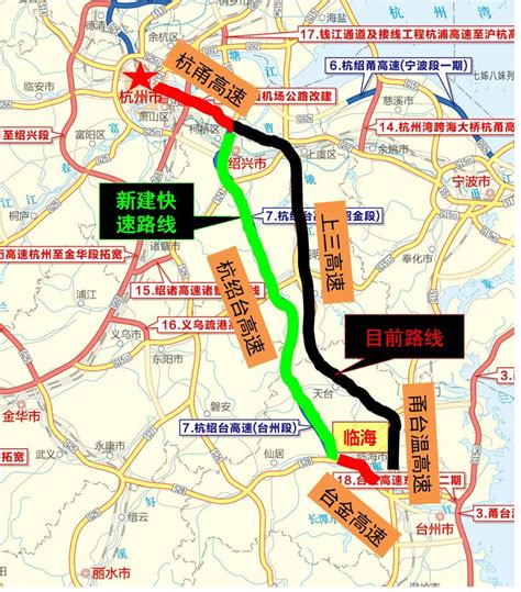 杭甬高速复线路线图杭甬高速复线杭州段杭绍甬超级高速规划图大山谷图库