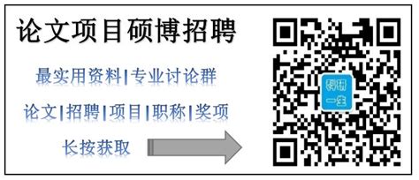 比较两组数据的差异用什么图更直观 试验数据统计中常用的 量，图，和线再也不担心文章的统计用图了！ csdn博客