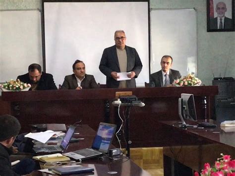 ادارات تحت اثر انستیتوت ملی صحت عامه افغانستان ریاست تحقیقات صحت عامه و مطالعات کلینیکی، ریاست