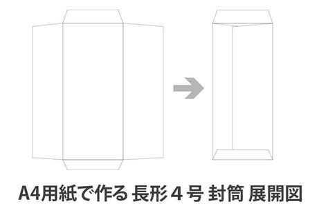 すぐに使える実用的な折り紙《折り方・作り方30選》 Origami