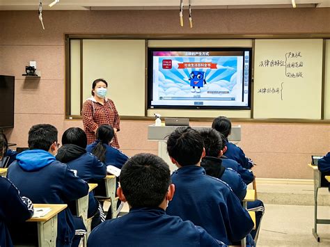 烟台市政府门户网站 教研信息 【教研信息】招远市金岭镇邵家初级中学2022 2023学年道德与法治组教学研究活动及成果