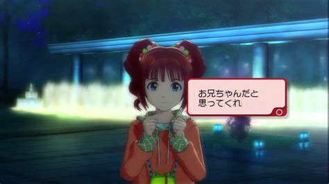 THE IDOLM STER 2 Yayoi Event Search For Yayoi Week 53 YouTube
