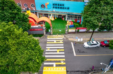 儿童友好社区案例 成都篇：高新区打造8类12个各具特色的儿童友好社区 知乎