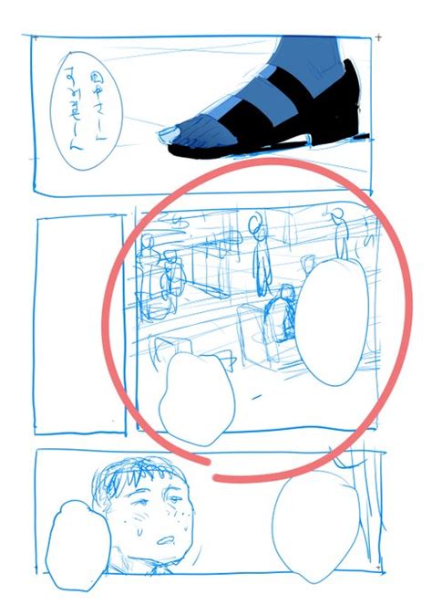 民家じゃない背景めんどくせ～😫 てことで3dオフィスデザイナー買ってみ ゆきよし真水 夏コミ溶ける出たくない 出る さんのマンガ