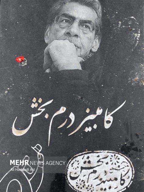 قطعه هنرمندان، آرامگاه نام آوران عرصه هنر عکس