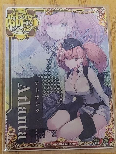 雷↑運↑ 艦これ アーケード アトランタ 中破 メルカリ