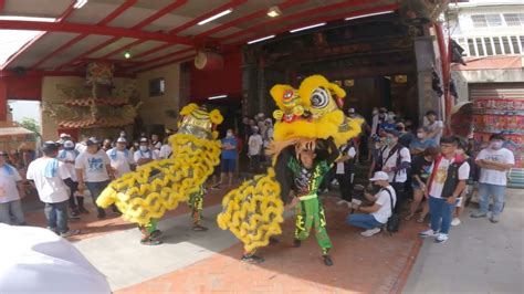 2022925北斗普賢宮蘇府王爺前往鹿港奉天宮過爐暨慶贊鹿港蘇王會回鑾遶境大典 Youtube