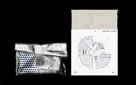 R3 — Architecture On Behance