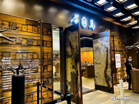 台中屋馬燒肉中友店｜附2023菜單、線上訂位日本a5和牛燒肉約會餐廳！ 波妮說食話