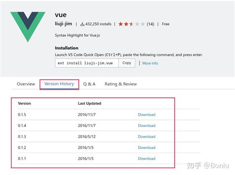 Vscode无外网办公，离线安装插件，下载vsix插件文件 知乎