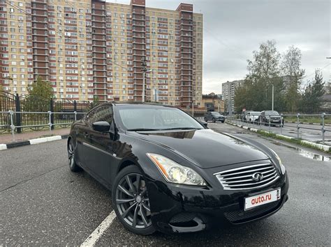 Купить б/у Infiniti G IV G37 3.7 AT (333 л.с.) бензин автомат в ...
