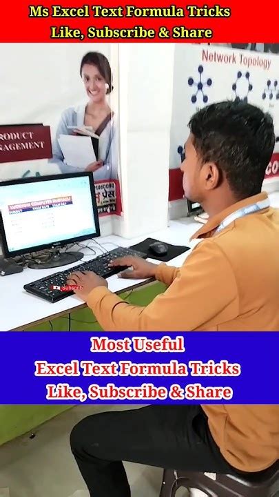 Excel Day Calculation Tricks Computertricks Shortvideo Newshorts Exceltricks Viralvideo