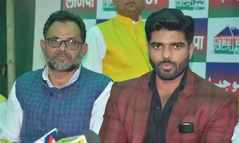 Lok Janshakti Party Mp Prince Raj Involved In Sex Scandal