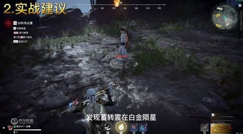 永劫無間：虎牙法神實戰教學，太刀到底怎麼玩？學會輕鬆上分 每日頭條