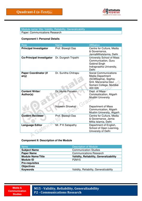 Pdf Validity Reliability Generalizability
