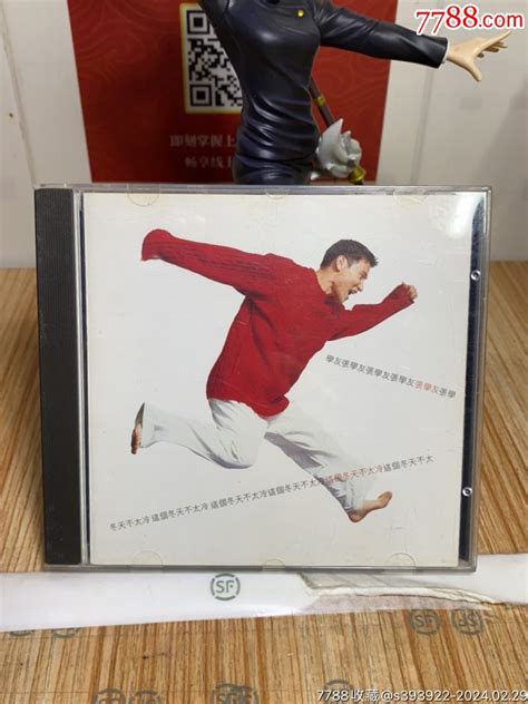 张学友 这个冬天不太冷。音乐cd一线音乐搬运工【7788收藏收藏热线】