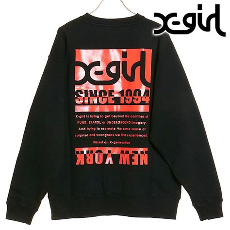 【楽天市場】エックスガール X Girl レディース バイカラー ボックスロゴ スウェットトップ 105241012003 Ss24