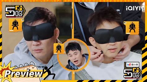 第4期预告：陈赫爆笑回归五哈 鹿晗提议玩“踢”王勉游戏 五哈3 Ep3 Hahahahaha S3 Iqiyi精选 Youtube