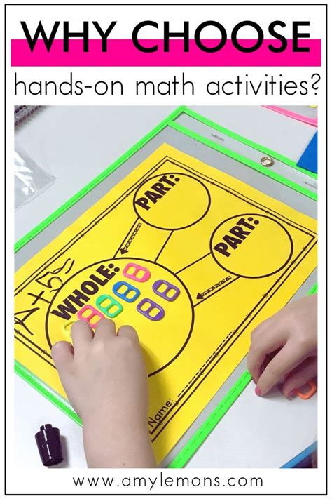 5 Amazing Benefits Of Using Hands On Math 11 Math Activities Math