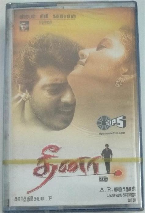 Dheena Tamil Film Audio Cassette By Yuvan Shankar Raja Sealed Pack