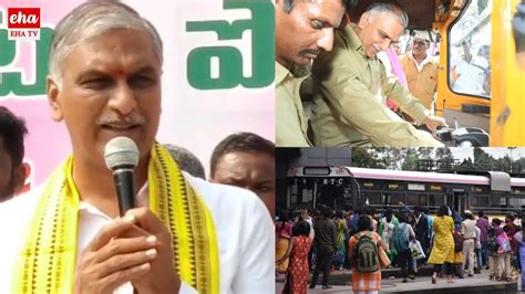 Mla Harish Rao ఆటో కార్మికులకు ప్రతి నెల రూ15వేలు భృతి ఇవ్వాలి