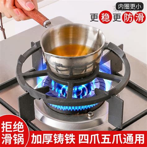 瓦斯爐架 25公分 六爪 瓦斯爐爐架 瓦斯爐防滑架 櫻花瓦斯爐架方形 快速爐爐架 出爐架 電鍋架 煤氣灶支架燃氣灶防滑架 蝦皮購物