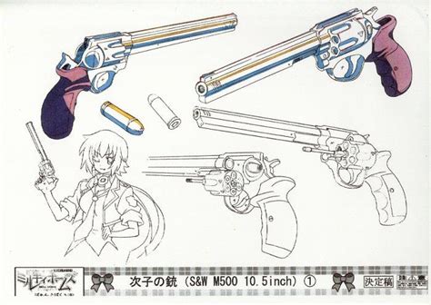 探偵オペラ ミルキィホームズ 設定