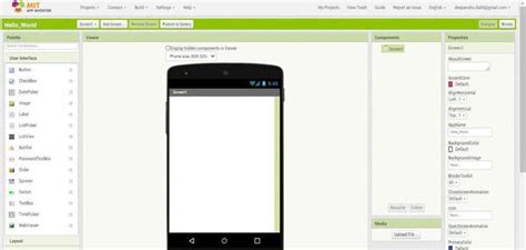 Welcome To The Modern Android App Development GeeksforGeeks