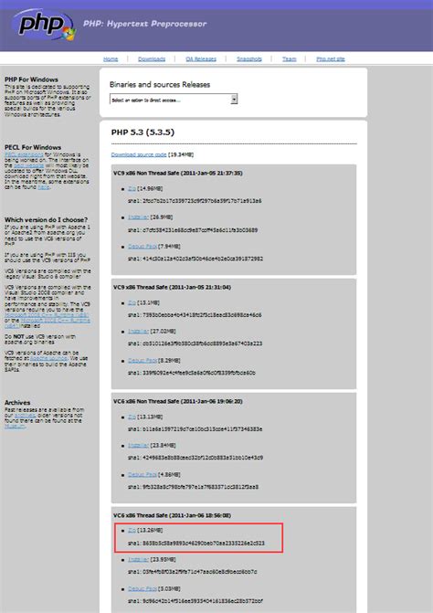 Phpのインストール 初心者用php入門